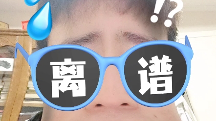 北师大应用统计面试经验分享