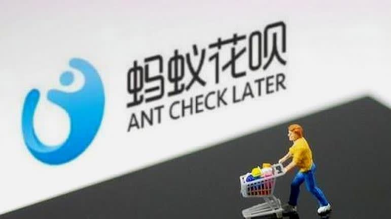 支付宝的又一“新套路”!分期专享功能上线,你是否中招了?