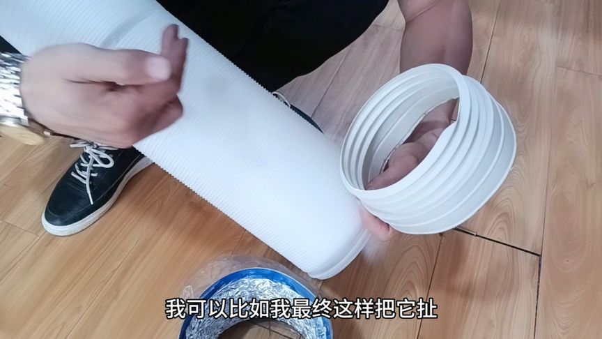 怎么样挑选油烟机排风管更耐用更省钱。