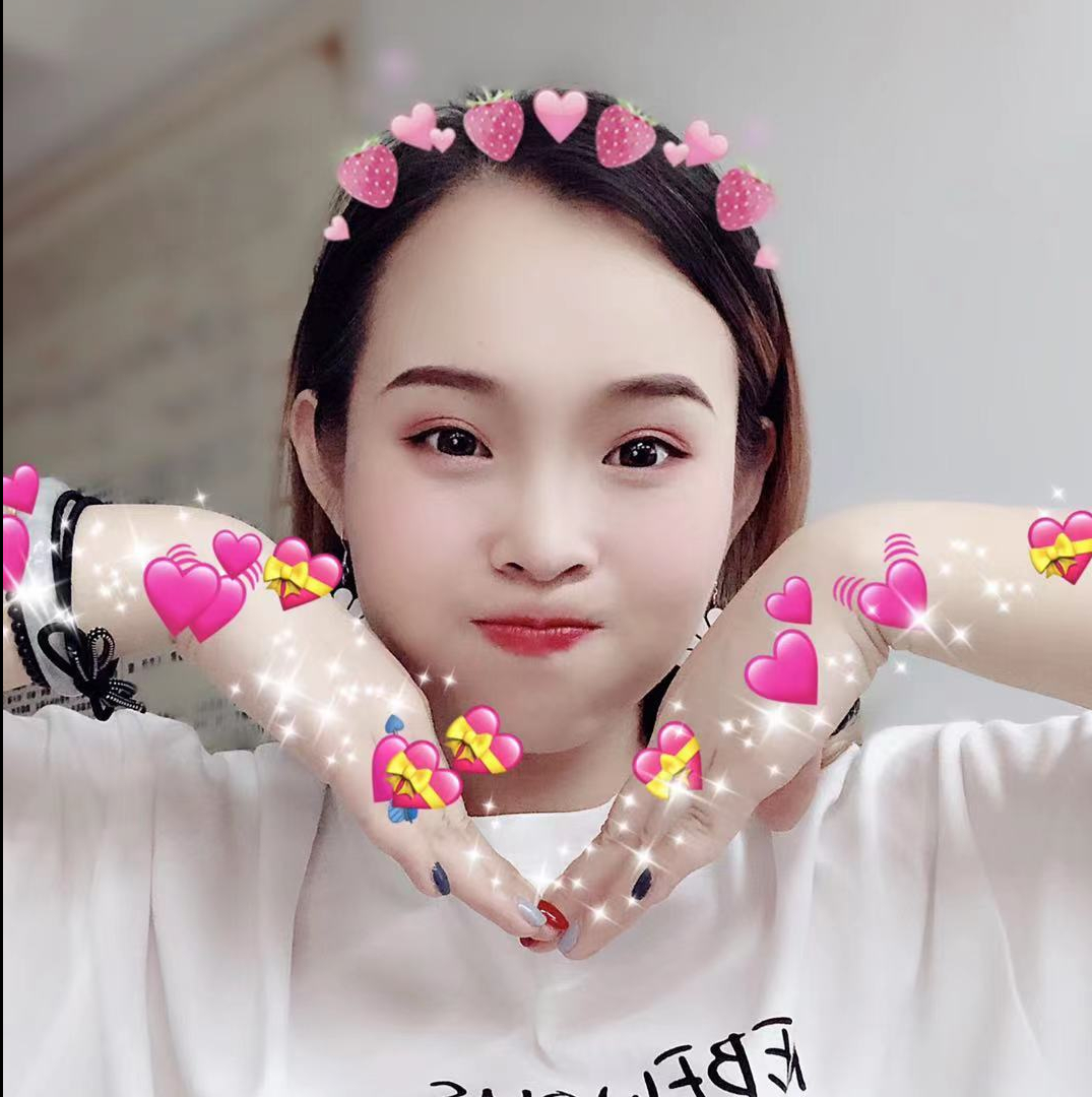 汇学电商教育 