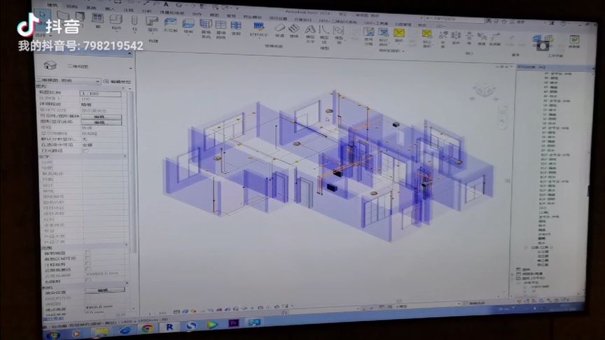 科技改变装修,建筑BIM在家装水电中的应用