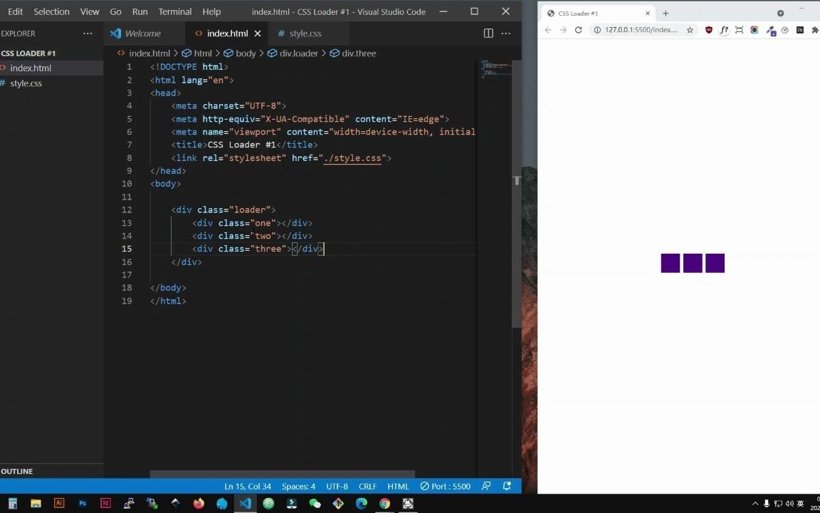 【CSS Loader #1】CSS代码页面加载动画