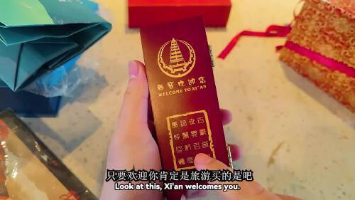 180.10年上海世博会买的纪念章说是纯金999?今天来破坏性检测下