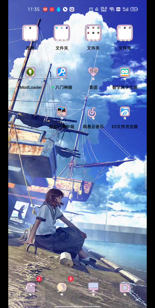 泰拉瑞亚Tmod手机版下载,如何加模组和汉化,按键设置及操作介绍