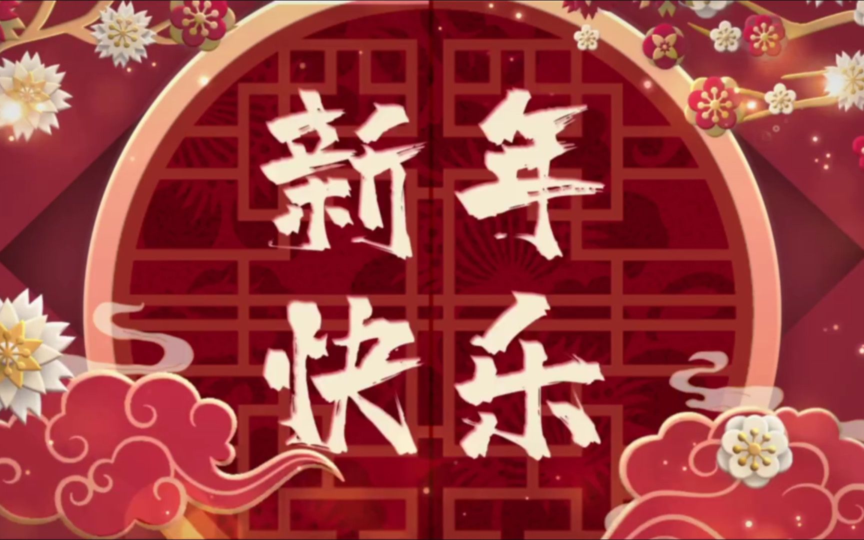 三种方法实现从序列(DNA、RNA、氨基酸)到结构、功能的一网打尽