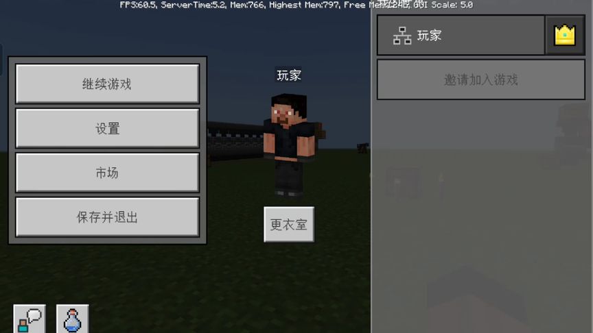 我的世界,教大家如何做普通版高速熔炉