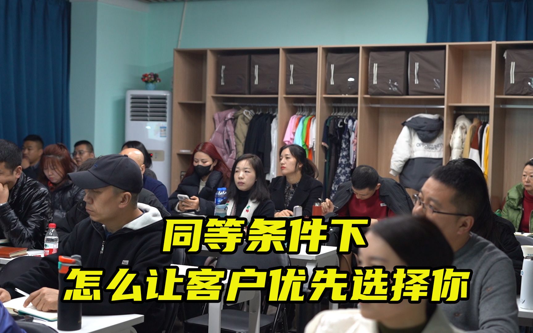 家政公司怎么做才能吸引客户?