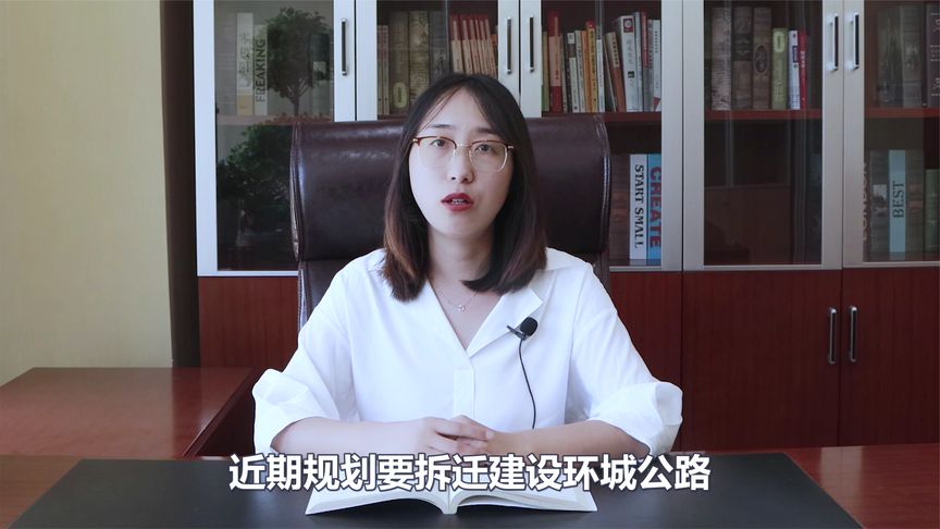 征收方定了拆迁补偿标准,就只能按照这个来补偿吗?