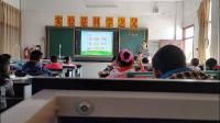 爱剪辑-《升国旗》教学视频