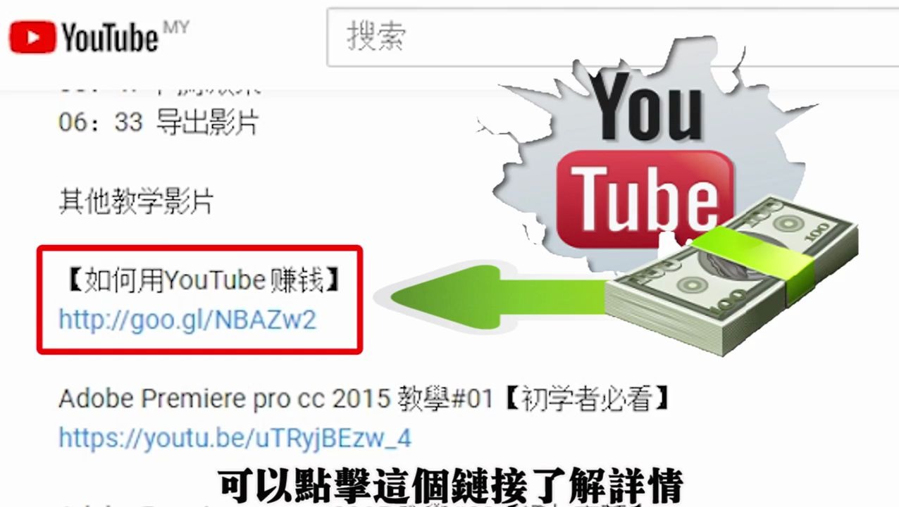 PR剪辑教程【Q&A -01】影音不同步恢复介面两种字体复制字幕