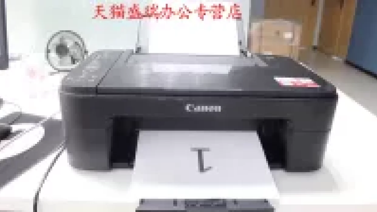 手动操作双面打印教程