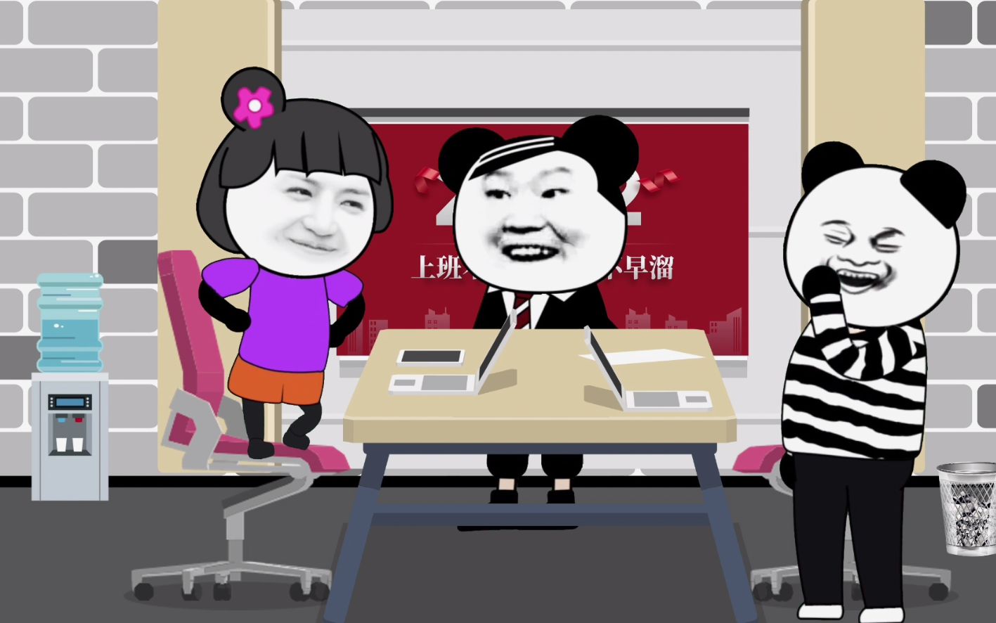 【Excel函数】多条件求和的方法你会几种?