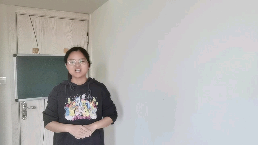 2、5的倍数的特征
