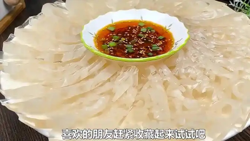 做猪皮冻,切记不要直接下锅熬,教你正确做法,筋道透亮无腥味