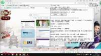 网站建设-1、linux服务器控制面板的安装及使用