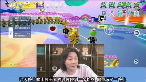 张大仙直播时口播王者,破5000万粉收到金子奖杯?