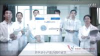 医疗器材短片拍摄 产前筛查企业宣传片制作 孕前筛查公司专题片剪辑 ...