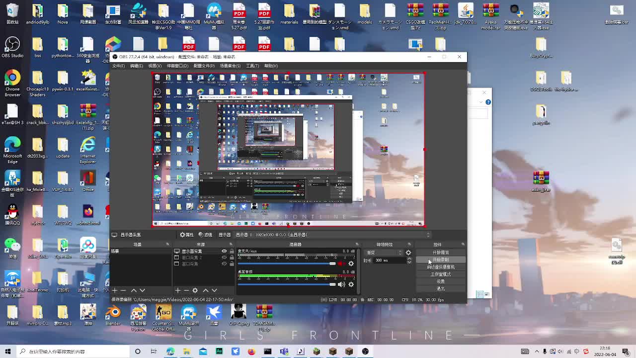 用第三方启动器启动网易版存档
