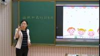 教科版科学二下《磁铁和我们的生活》吉林宫老师优质课(配课件教案)