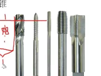 UG7.5视频教程-钻刀、镗刀、刀具材质与用途