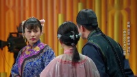 《演员的诞生》谭松韵《那年花开月正圆》