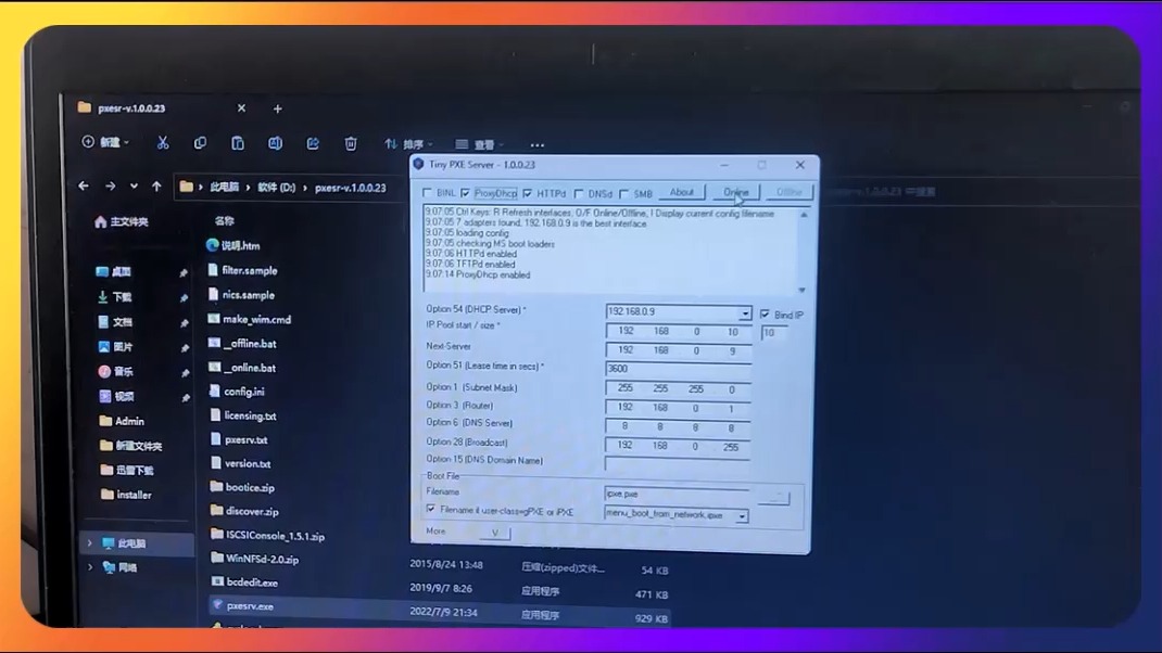Tiny PXE Server Ghost远程安装演示