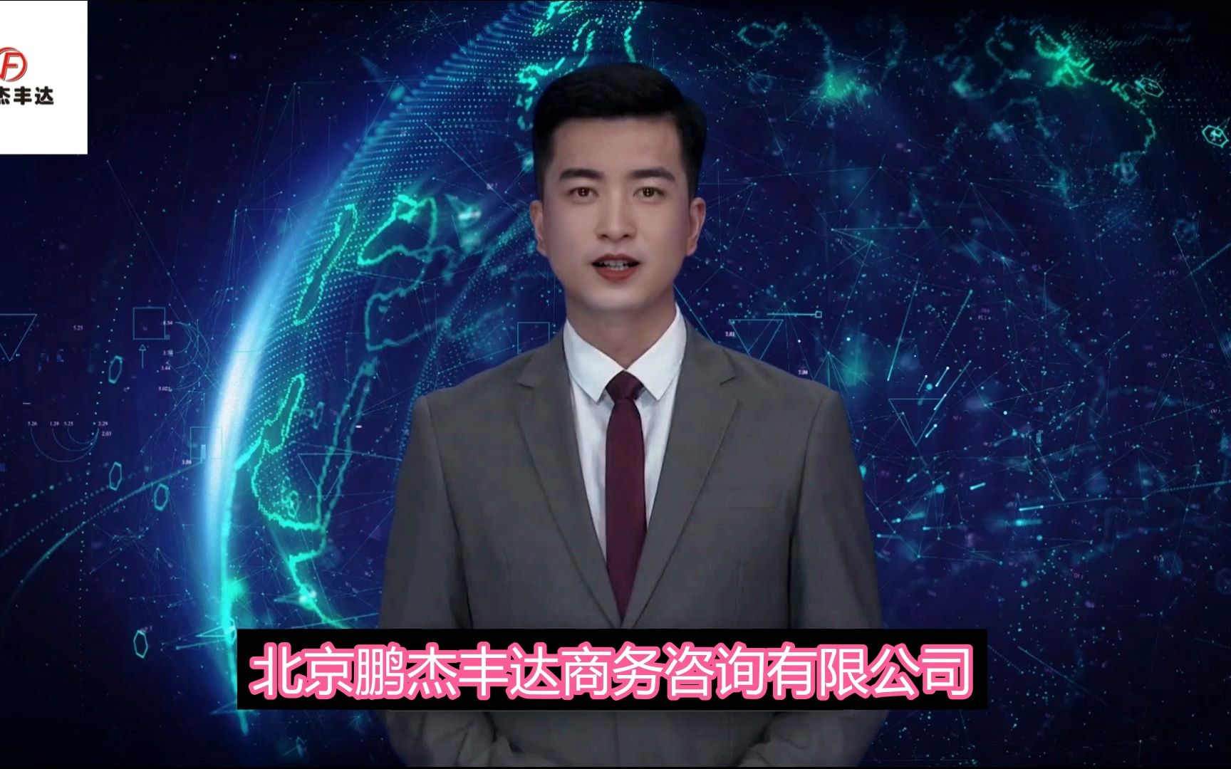 国际航协IATA资质现金模式和非现金模式是什么意思,有什么区别?