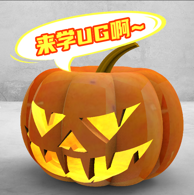 UG产品设计教学 