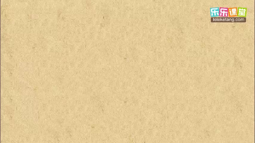 小学奥数六年级:总分与胜平负场数