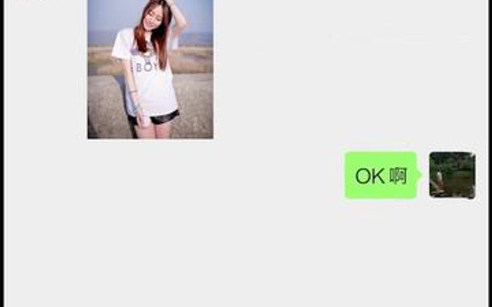 横屏的照片是显得拉风一些,操作简单,赶紧收藏哦