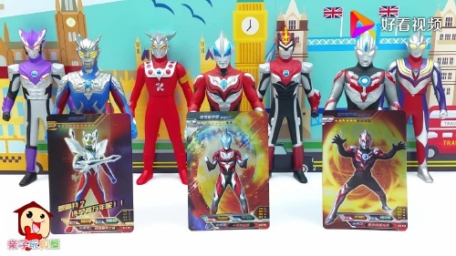 奥特曼带来卡片玩具 赛罗奥特曼和欧布奥特曼