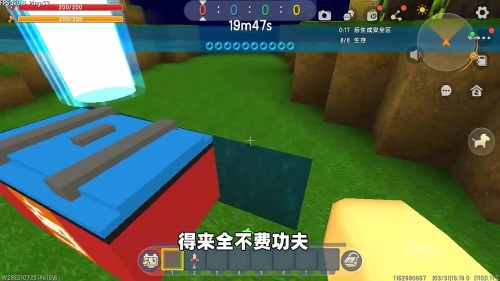 迷你世界:迷你版香肠派对!橙子靠神器RPG,成功赢得比赛胜利