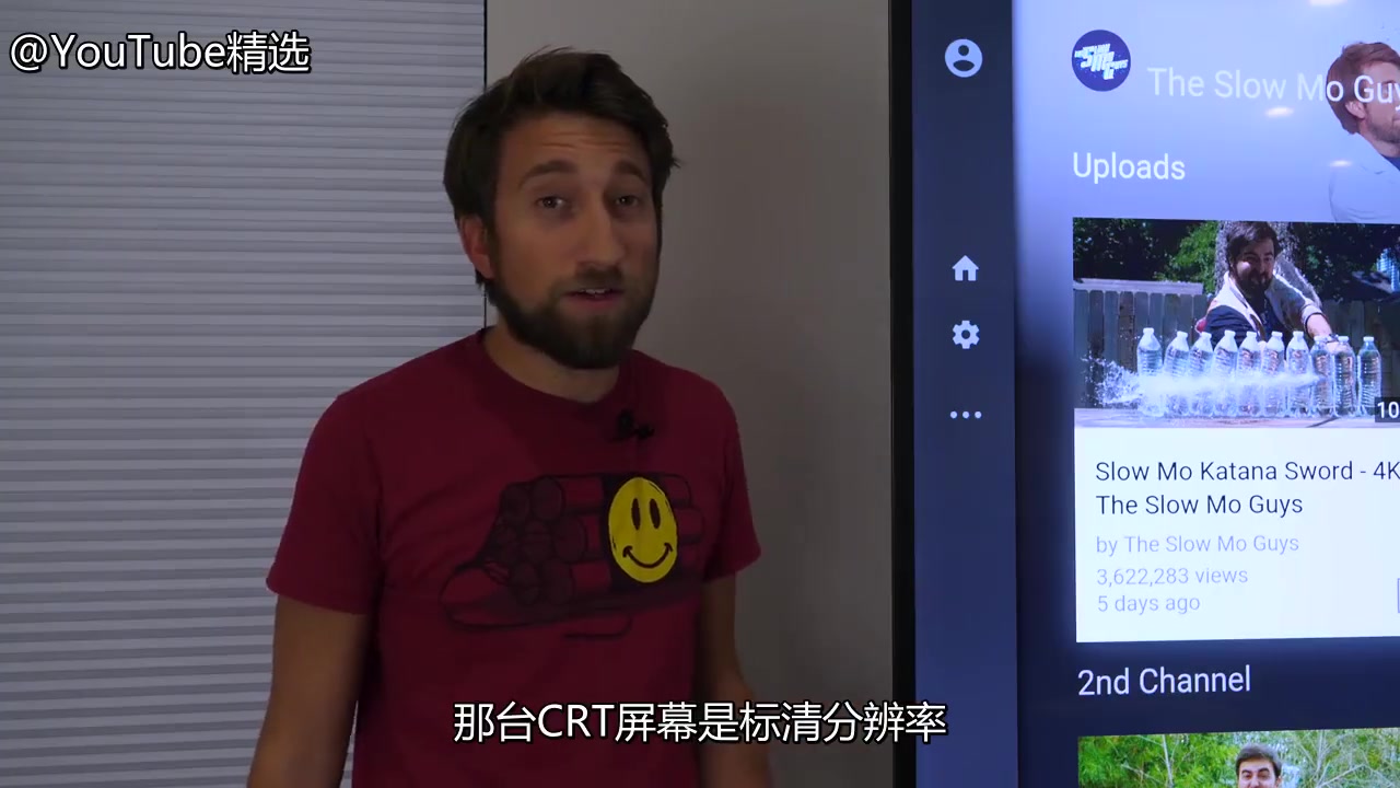 硬核科普:屏幕到底是怎么显示出画面的?(液晶显示原理讲解)