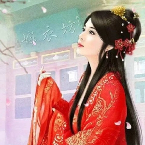 睿圣帝 