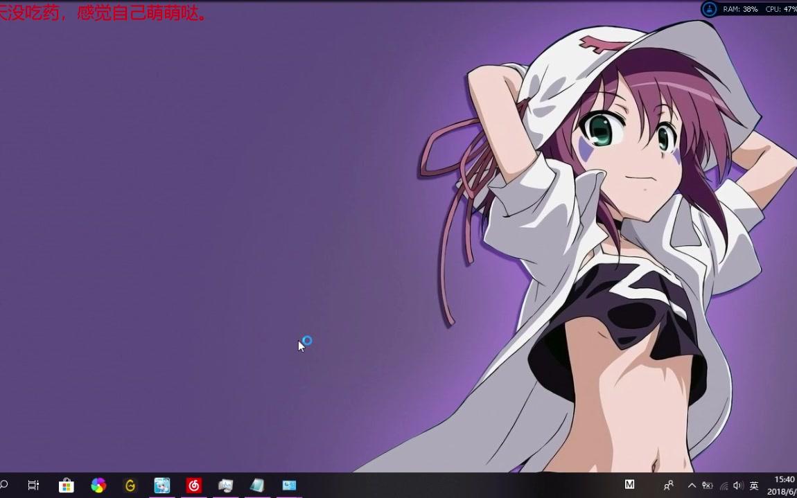 【新人投稿】win10快速开机教程及弊端,豆腐渣系列