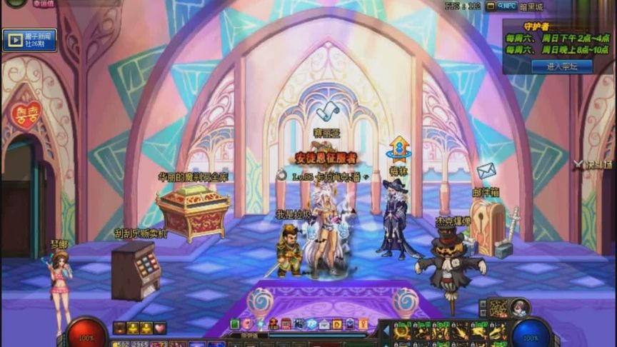 3分钟带你看懂DNF各种伤害加成计算方式