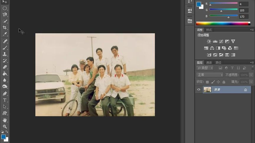 家里有这么多老照片,有些已经磨损了,老照片如何翻新?自己动手