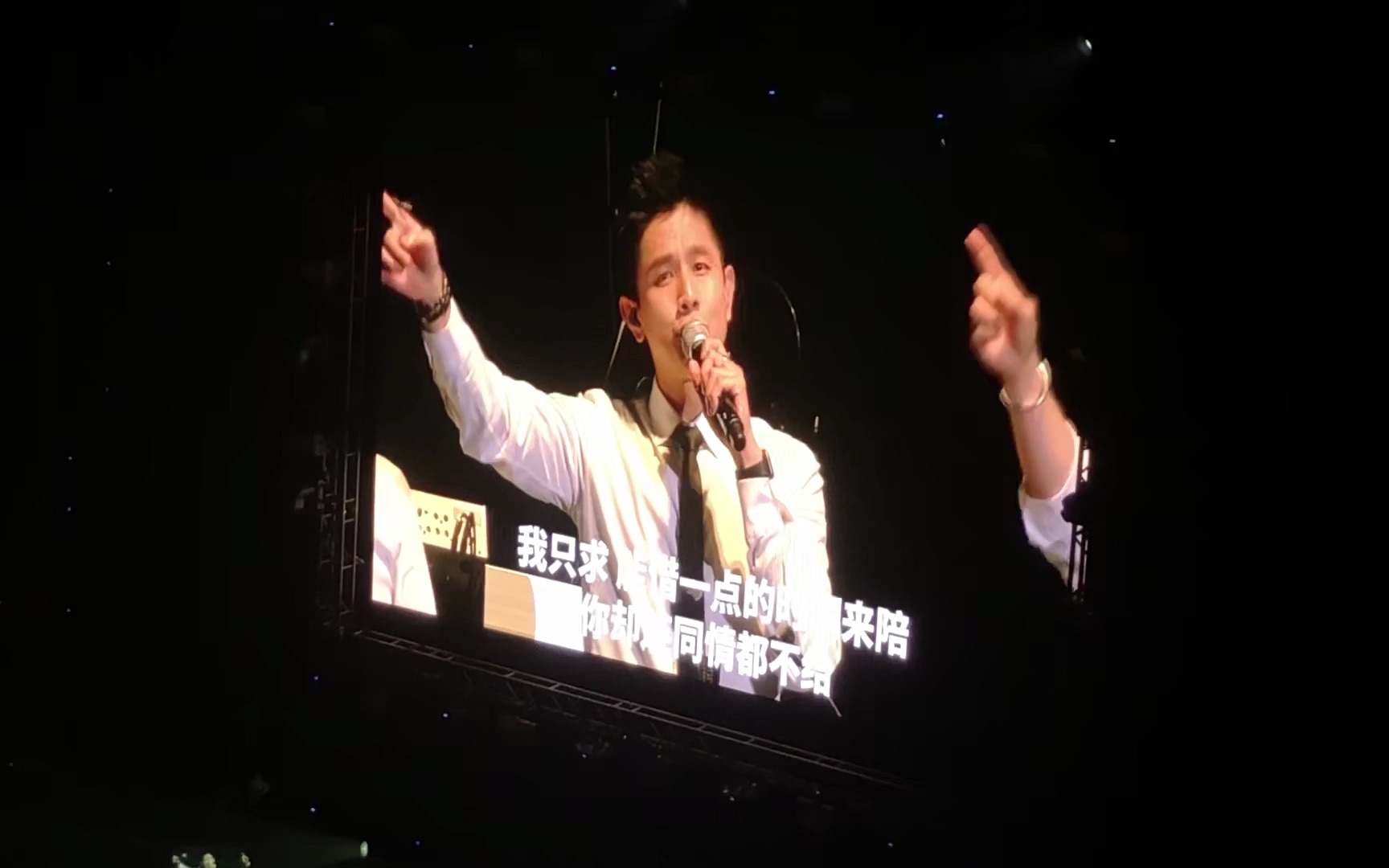 【回忆点歌系列】周杰伦 地表最强2 世界巡回演唱会 伦敦场 2019