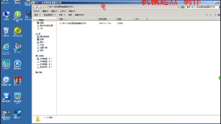 打开UG10.0后处理构造器时,提示报警解决方法