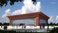 钢结构施工动画(完整版)
