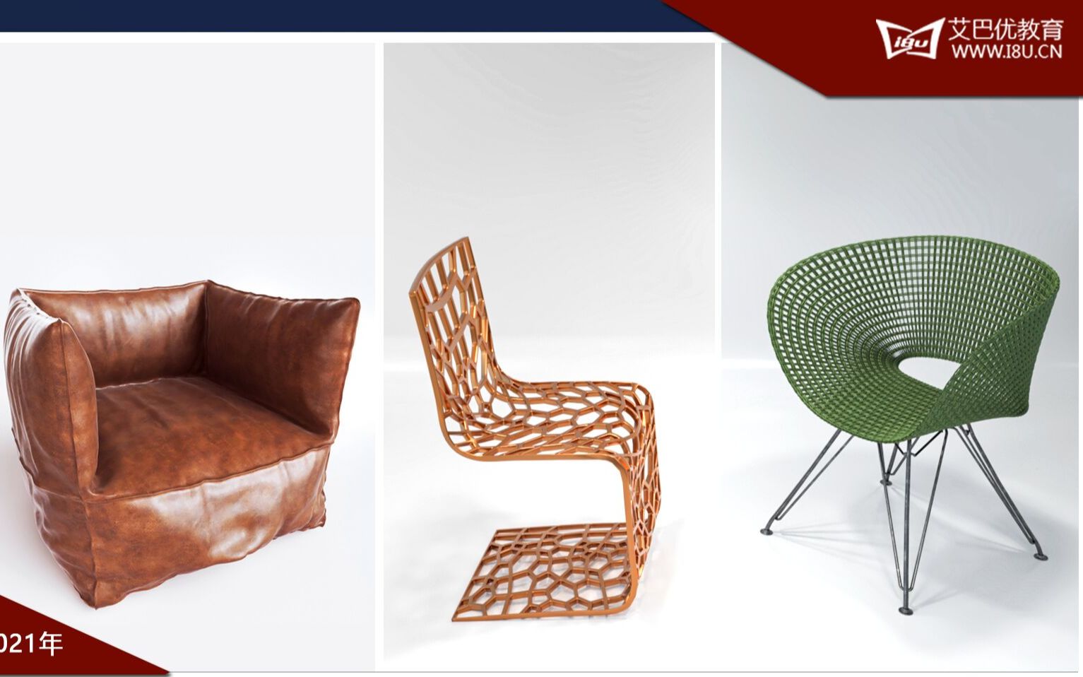 3dmax2022懒人沙发建模技巧,新功能也太快了吧!