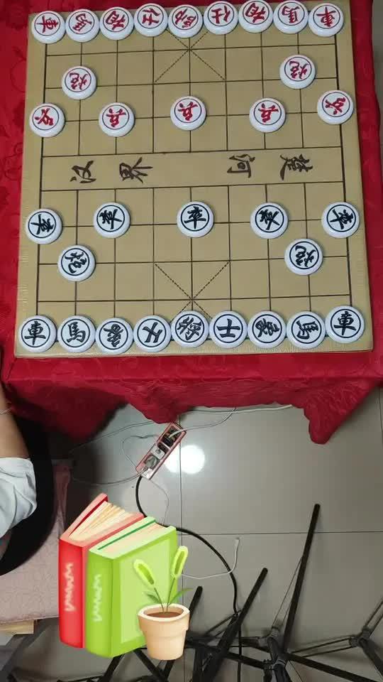 象棋传统文化_02