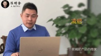减肥店巧妙激励顾客进行口碑传播