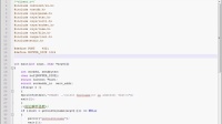 嵌入式视频教程.Linux网络编程-5