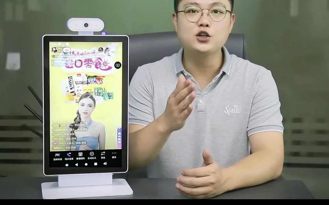 一招教你数字直播多开,1变3效率翻一番!