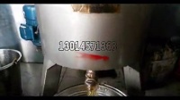 离心式过滤机主要结构和工作原理