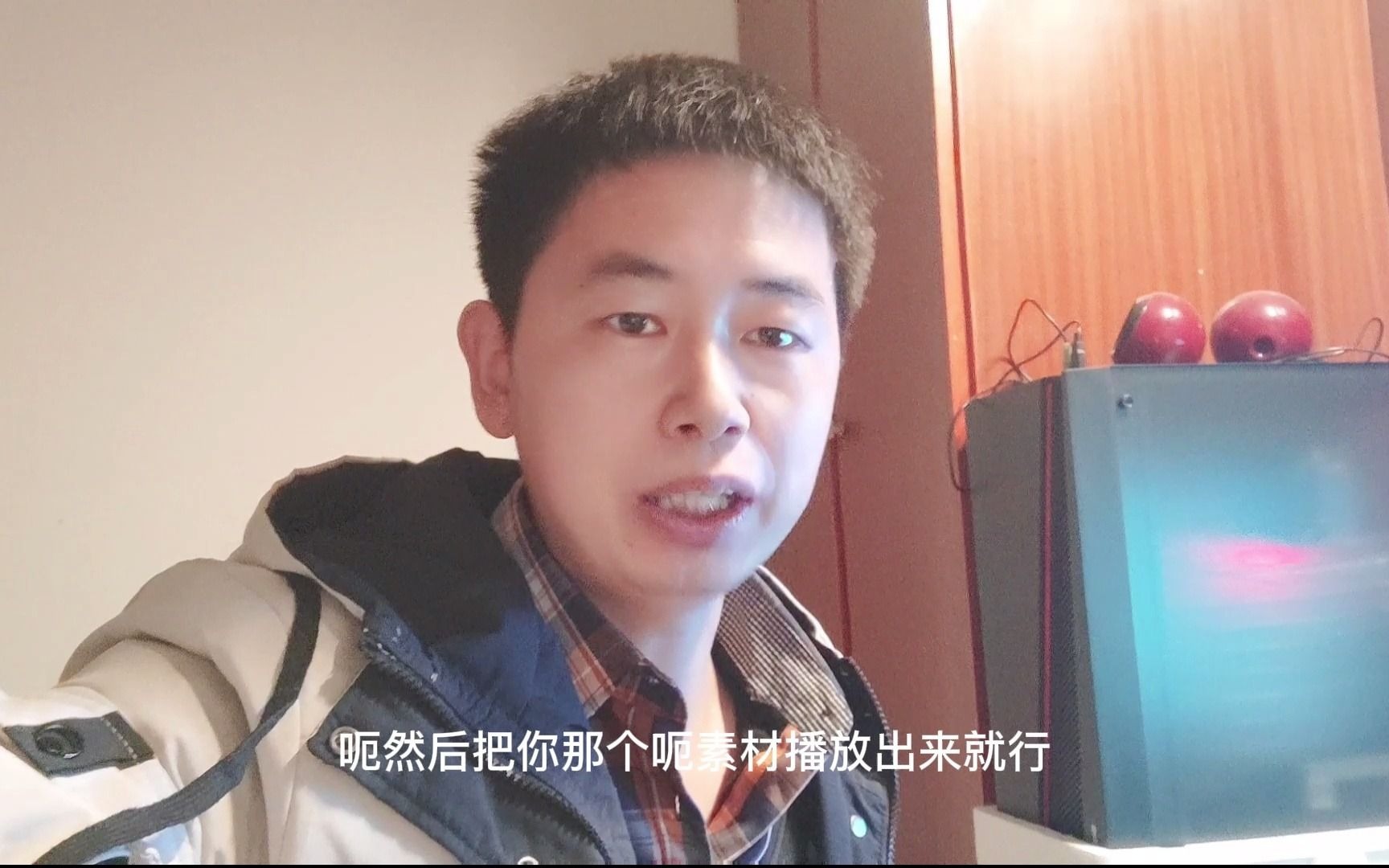 淘宝直播无人直播常用的三种方式,个人测试总结,欢迎补充