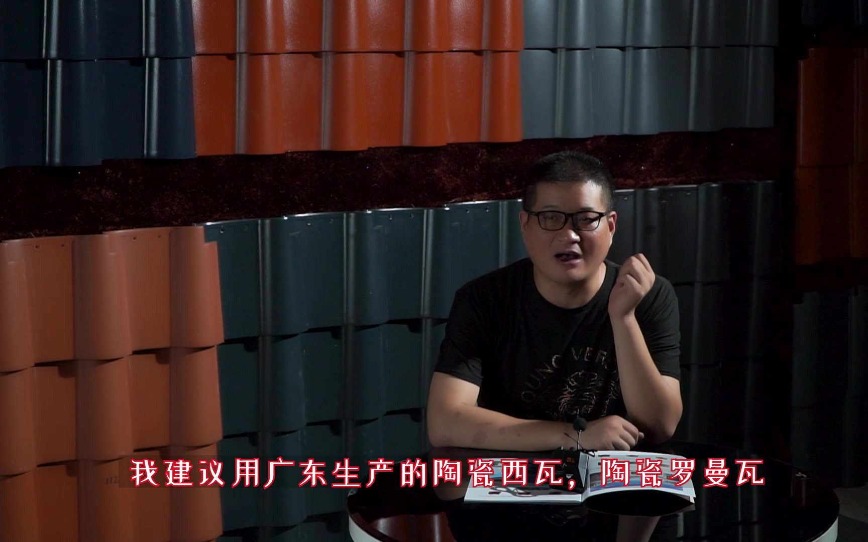 别墅屋面瓦哪种好?农村自建房屋顶瓦该选择哪种最合适?