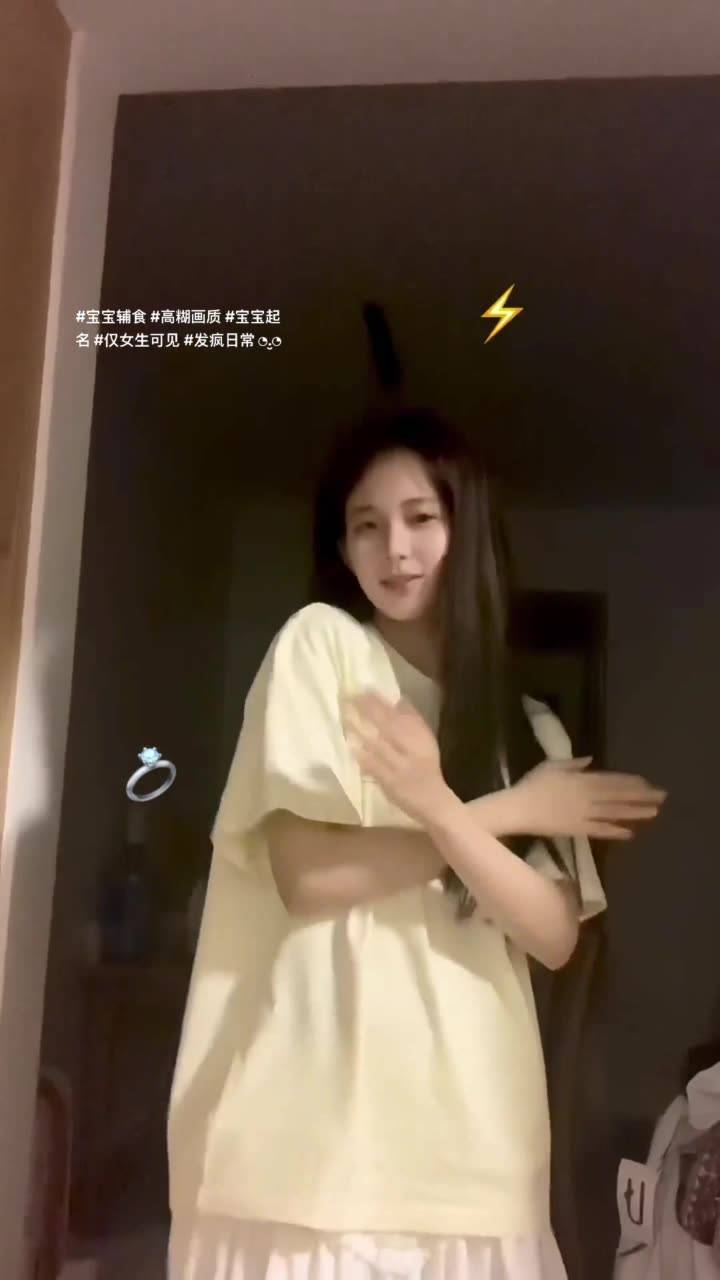 今天主线任务:随机迷倒一位路过的女大学生