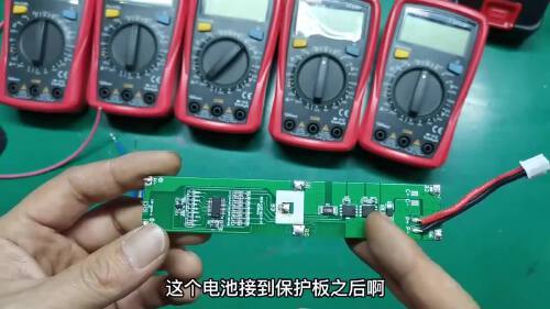 六块万用表实测!锂电池保护板漏电电流竟这么大?结果太意外!